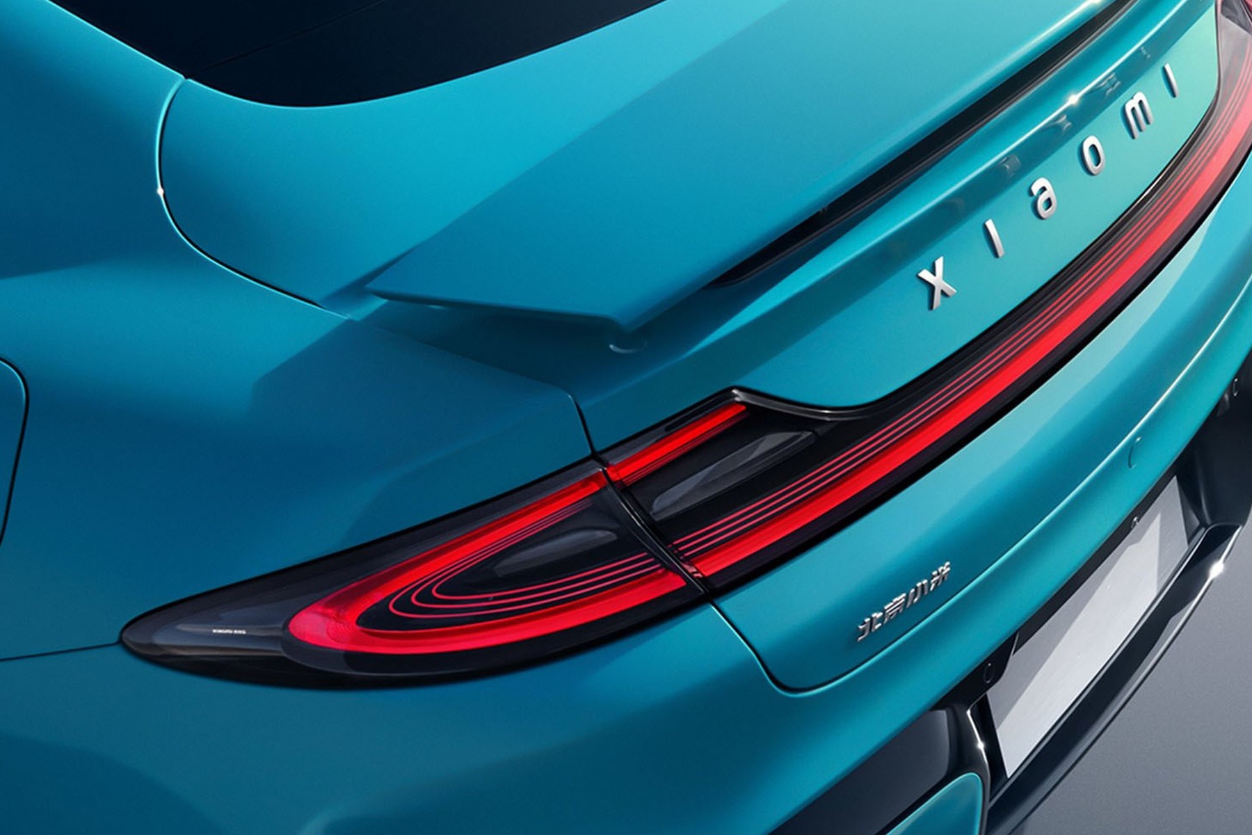 Xiaomi MX11 to nowy chiński SUV. Premiera w październiku